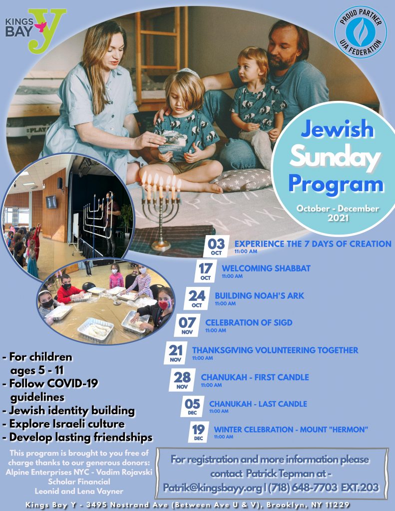 Jewish Sunday Program - Experience 7 days of Creation - Kings Bay Y